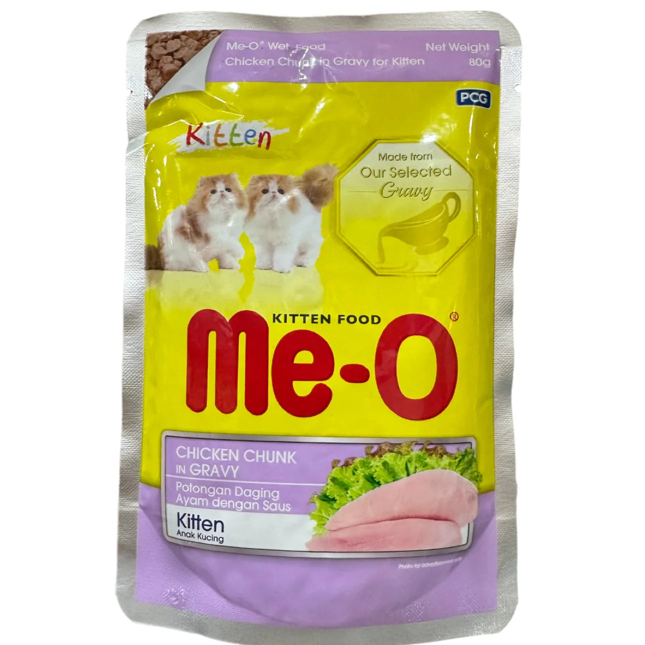 Me-O Kitten Chicken Chunk in Gravy – Furever Kare